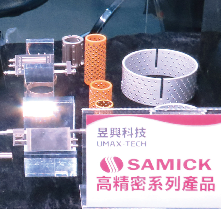 Picker Actuator Cylinder microchip / lens transfer nozzle | | | 昱興科技 ...