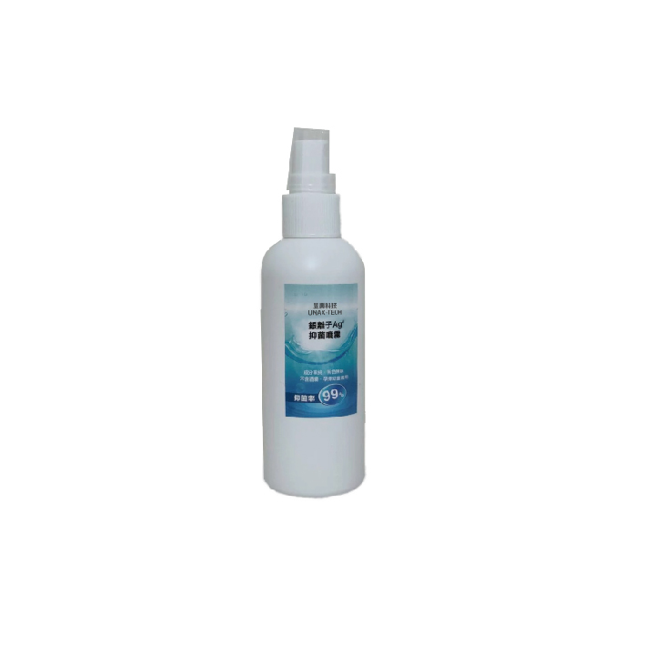 Silver ion Ag+ Antibacterial spray 100mL | 6-16 illumination．lamp．LED ...